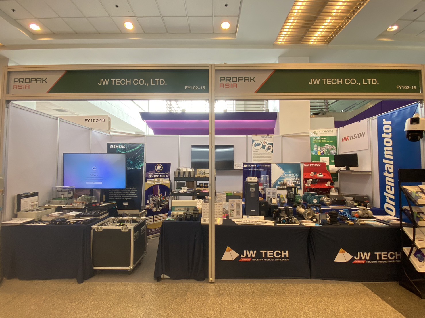 งาน PROPAK 2023 ไบเทคบางนา