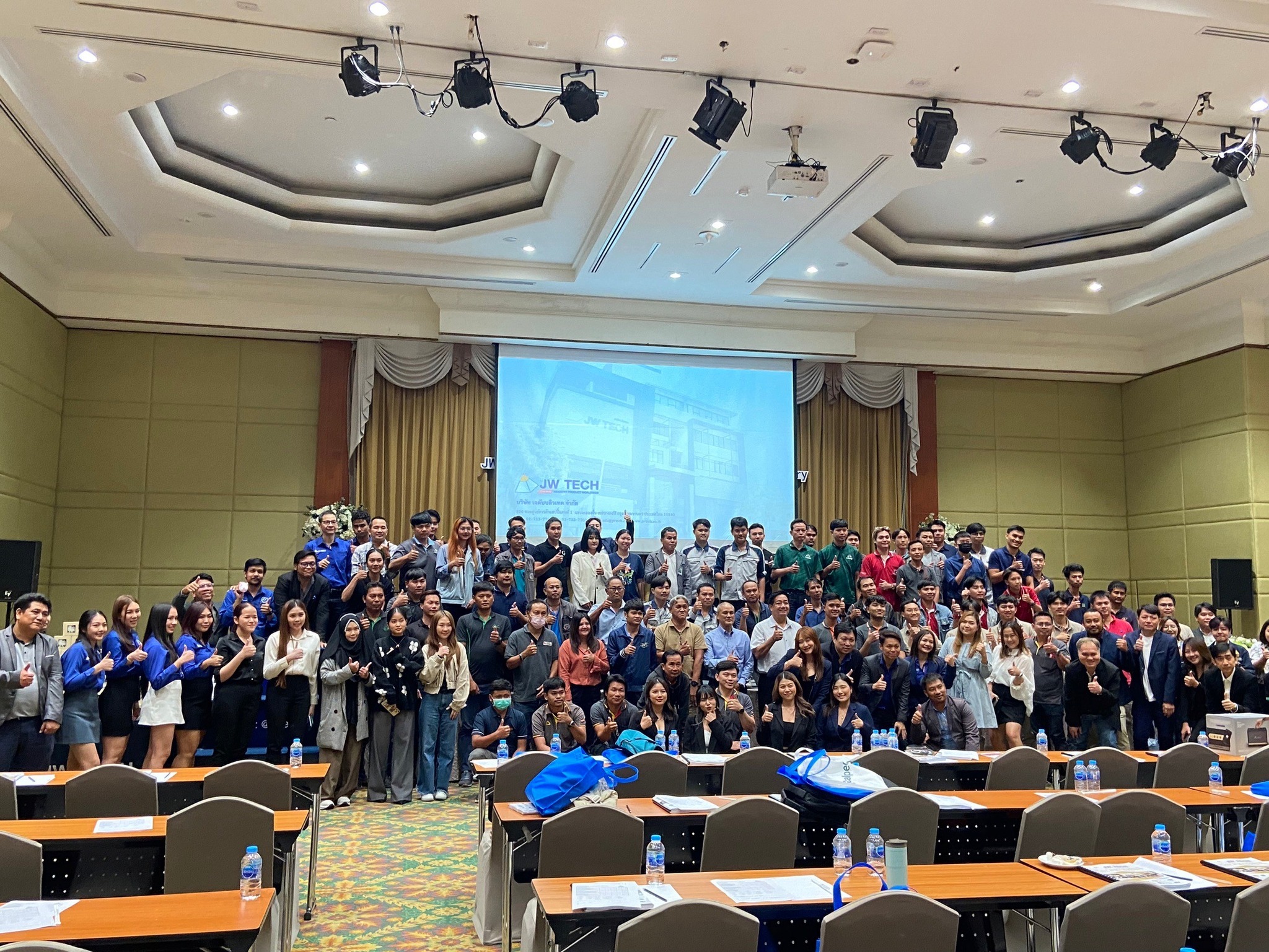 JWTECH Integrated industry products fit your total Factory