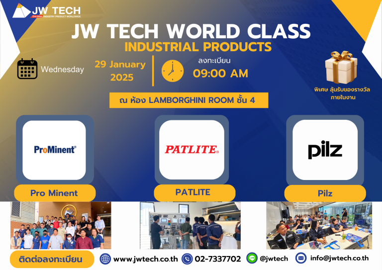 JW Tech world class industrial products with Prominent & Patlite & Pilz ...