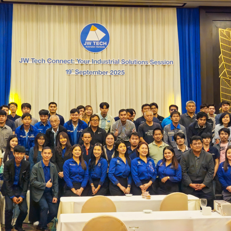 ติดต่อเรา